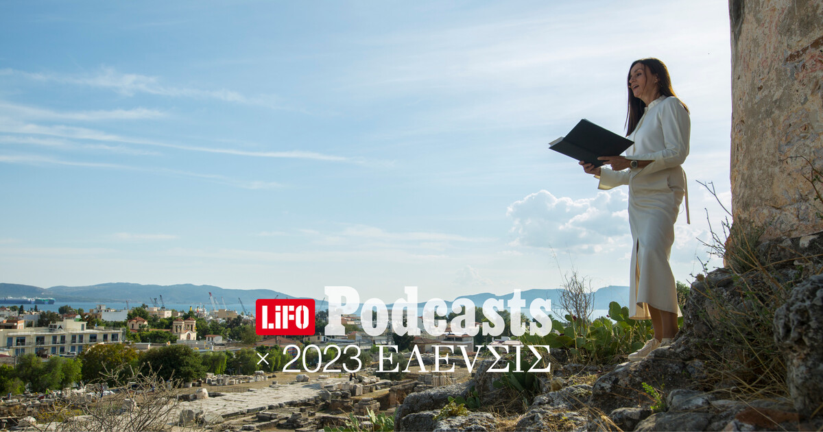 Μυστήριο 2 – Λόγια του ρολογιού με την Καρυοφυλλιά Καραμπέτη | LiFO